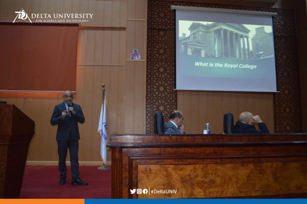 Delta University For Science And Technology