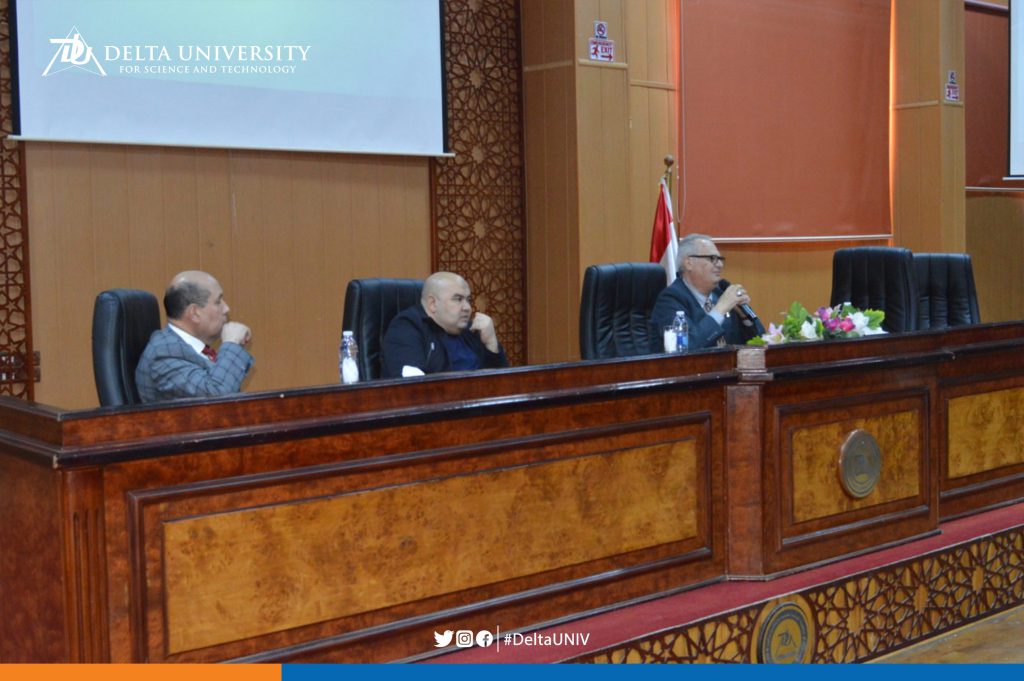 Delta University For Science And Technology